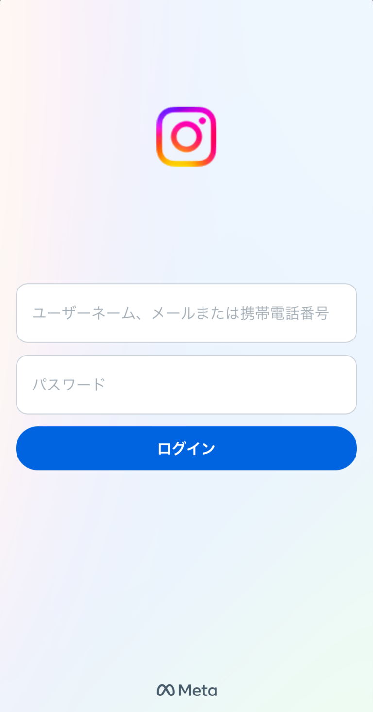 Threads(スレッズ)のログイン方法とログインできない時の対処法について解説！ | Canaa公式メディア